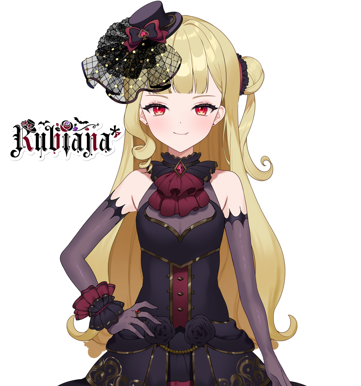 rubiana – 株式会社Veyond